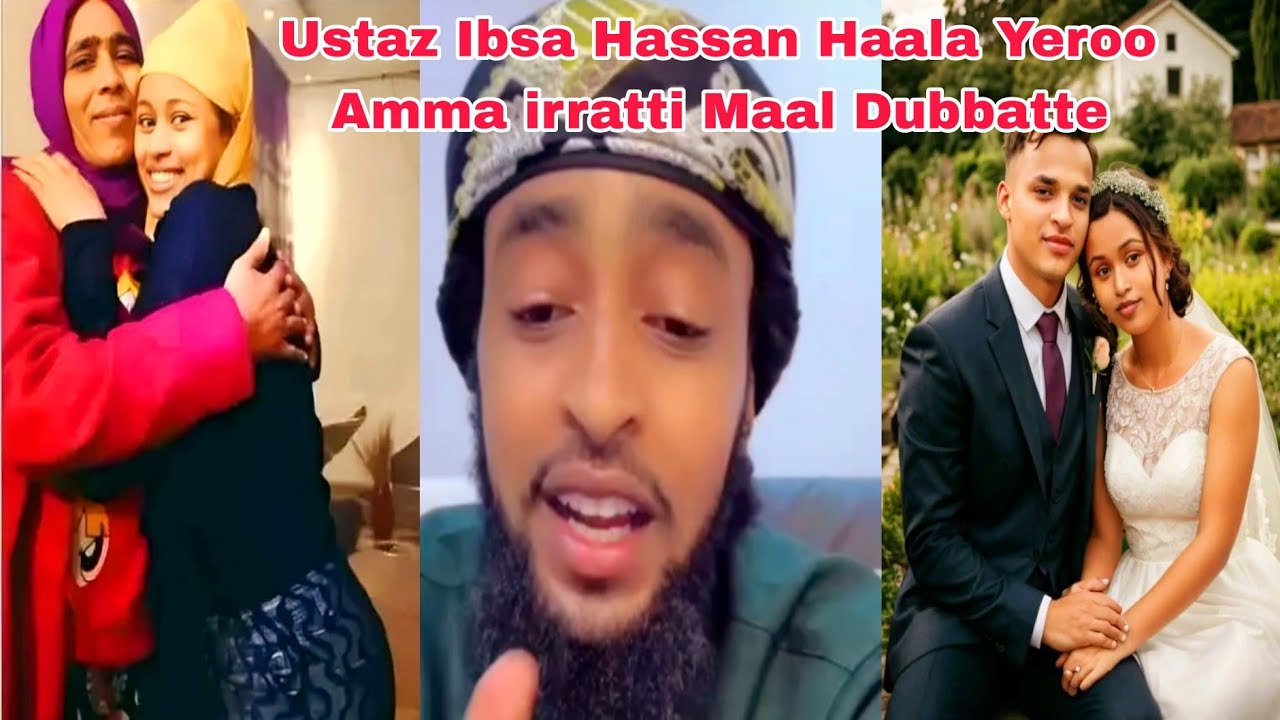 Ustaz Ibsa Hassan Haala Yeroo Amma irratti Maal Dubbatte - YouTube