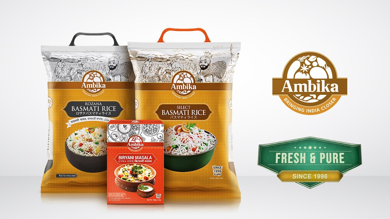 Ambika Biryani Rice and Biryani Masala - YouTube