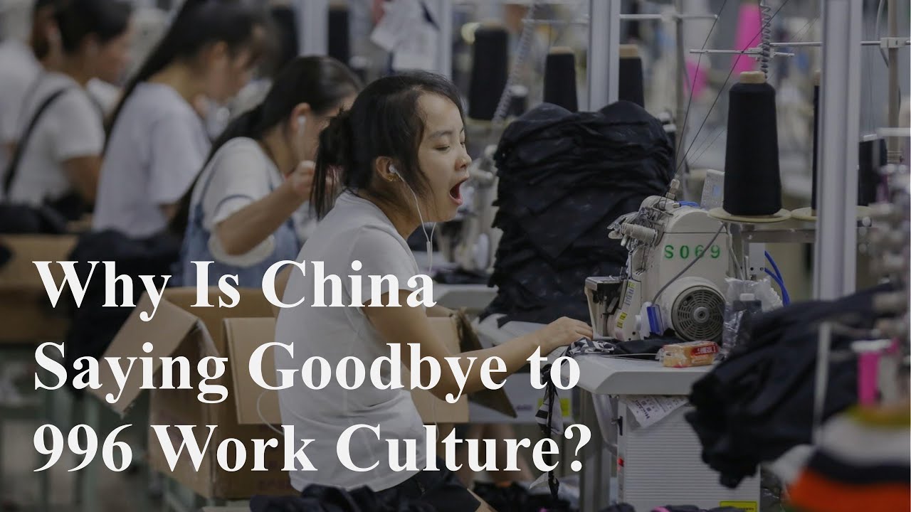 China Is Saying Goodbye to 996 Work Culture—Here’s Why - YouTube