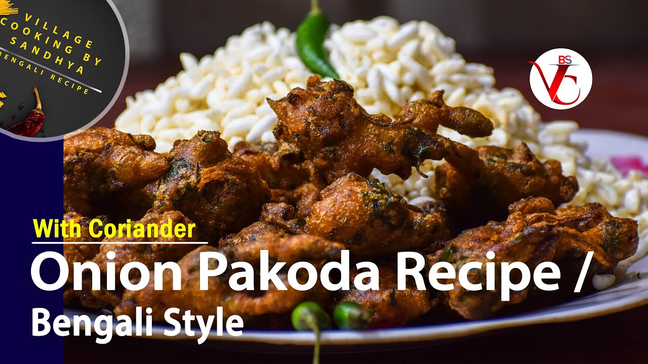 Onion Pakoda Recipe | Street Food Style | Bengali Style | V.C.B.S - YouTube
