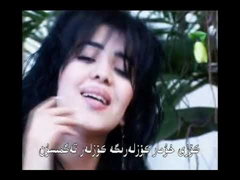 Nodira - Daryolarning  |  Нодира - Дарёларнинг