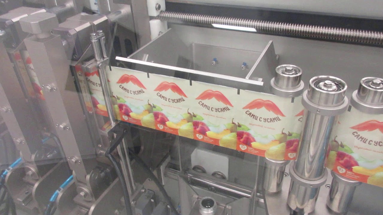 Qipack - QipCam HFFS pouch machine - YouTube