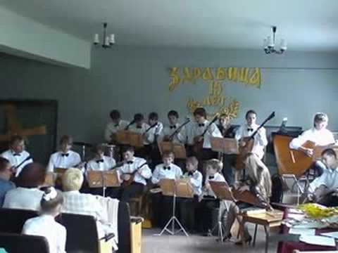 "Орловский сувенир" Е. Дербенко / "Orel's Souvenir" E. Derbenko - YouTube