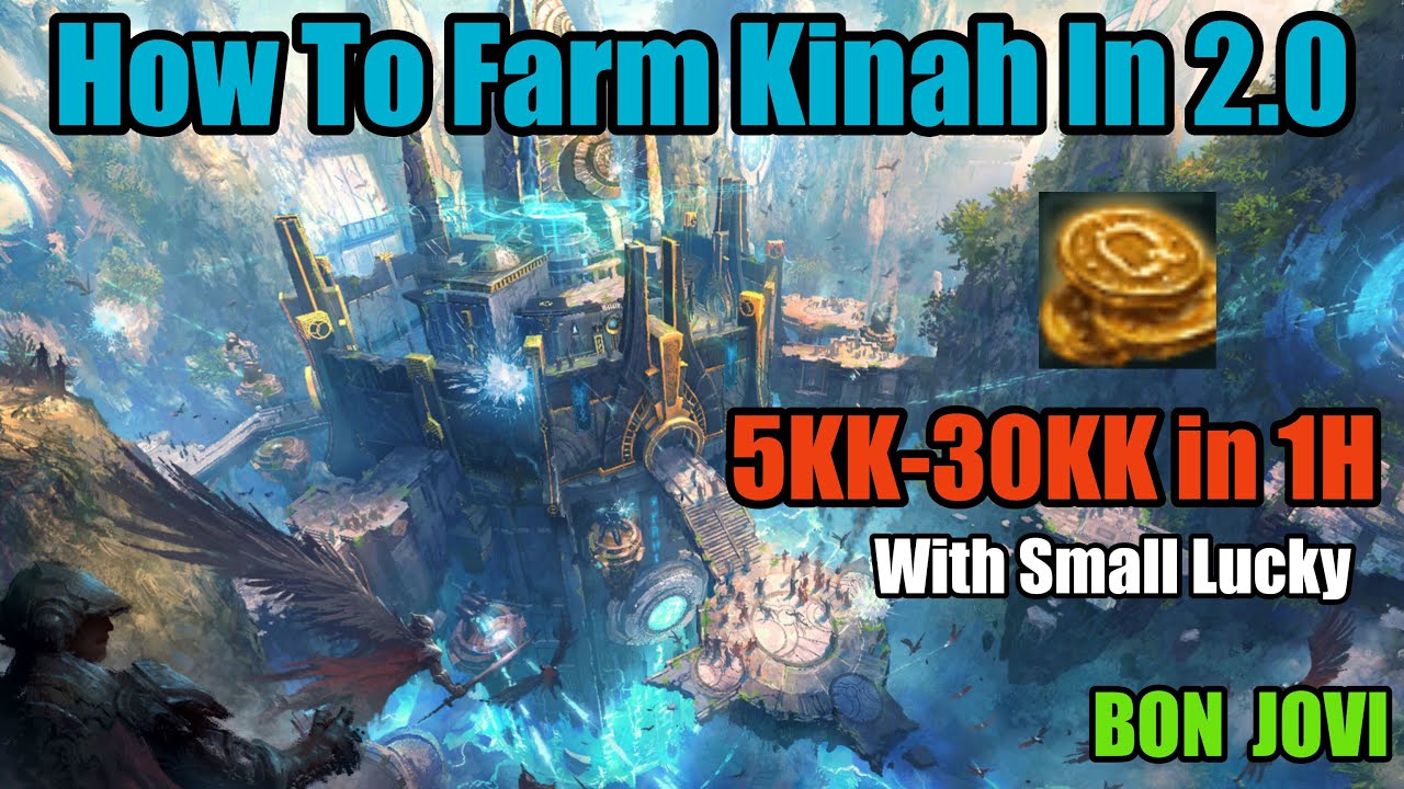 Easy Kinah Farming Ways Part 1 Aion Classic 2.7 EU/RU/NA - YouTube