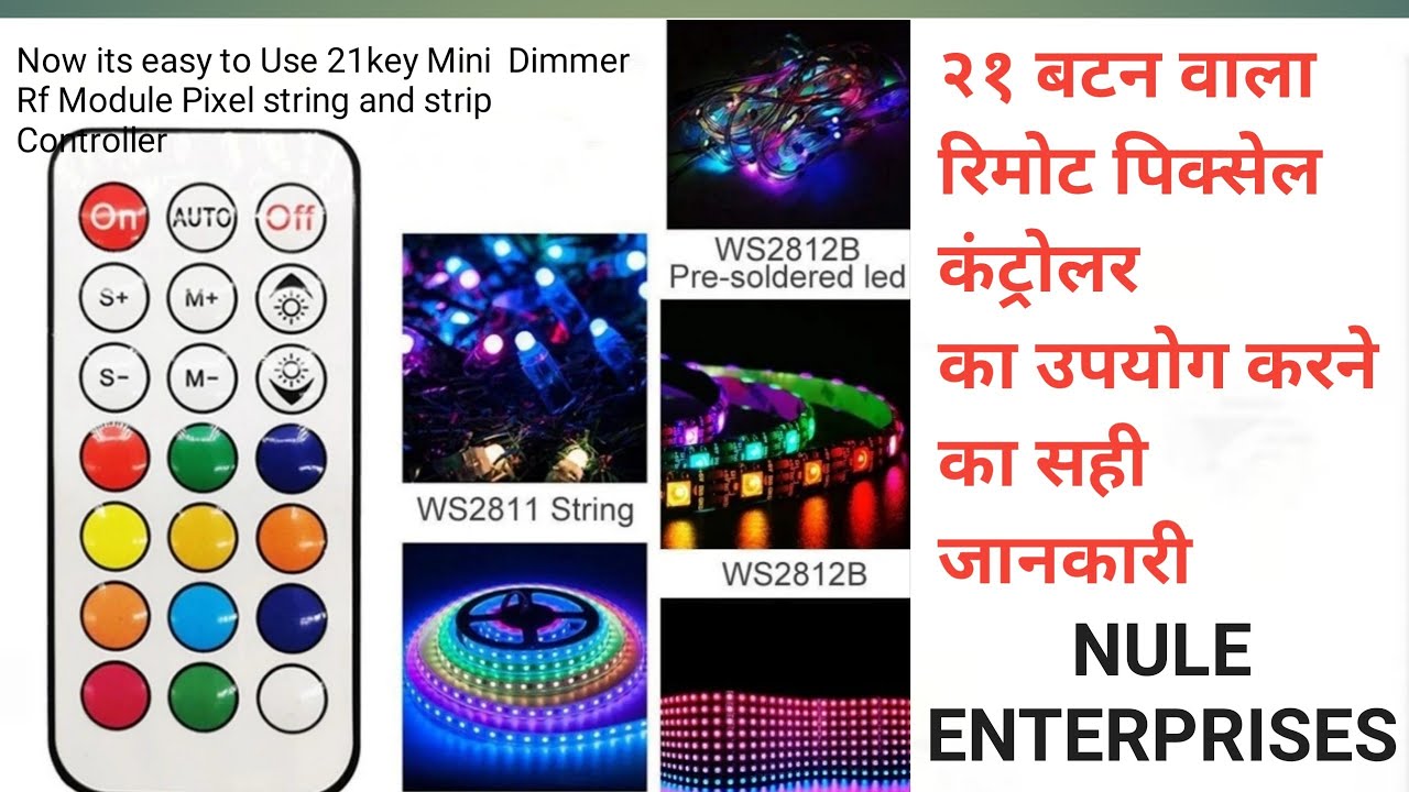 WS2811, WS2812B, pixel strip and pixel led Controller, 5-24V led ...