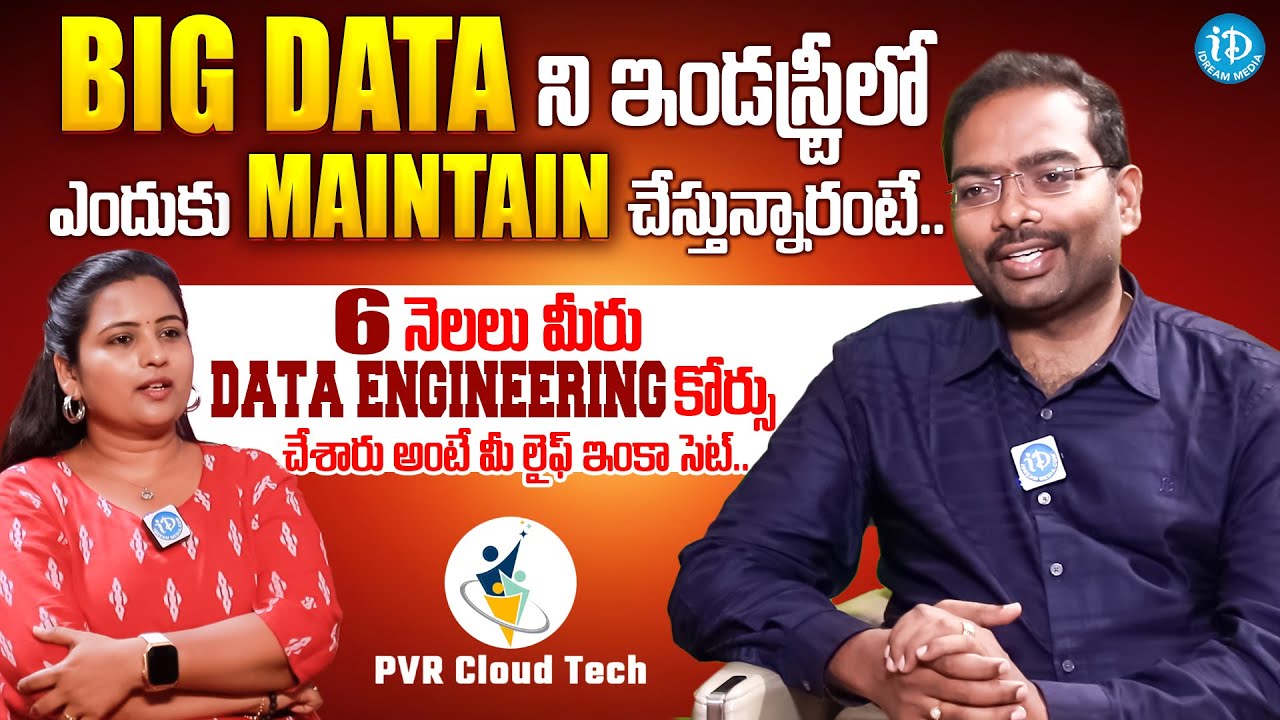 Why Big Data Is Maintaining In Industry | PVR Cloud Tech | Srinivas ...