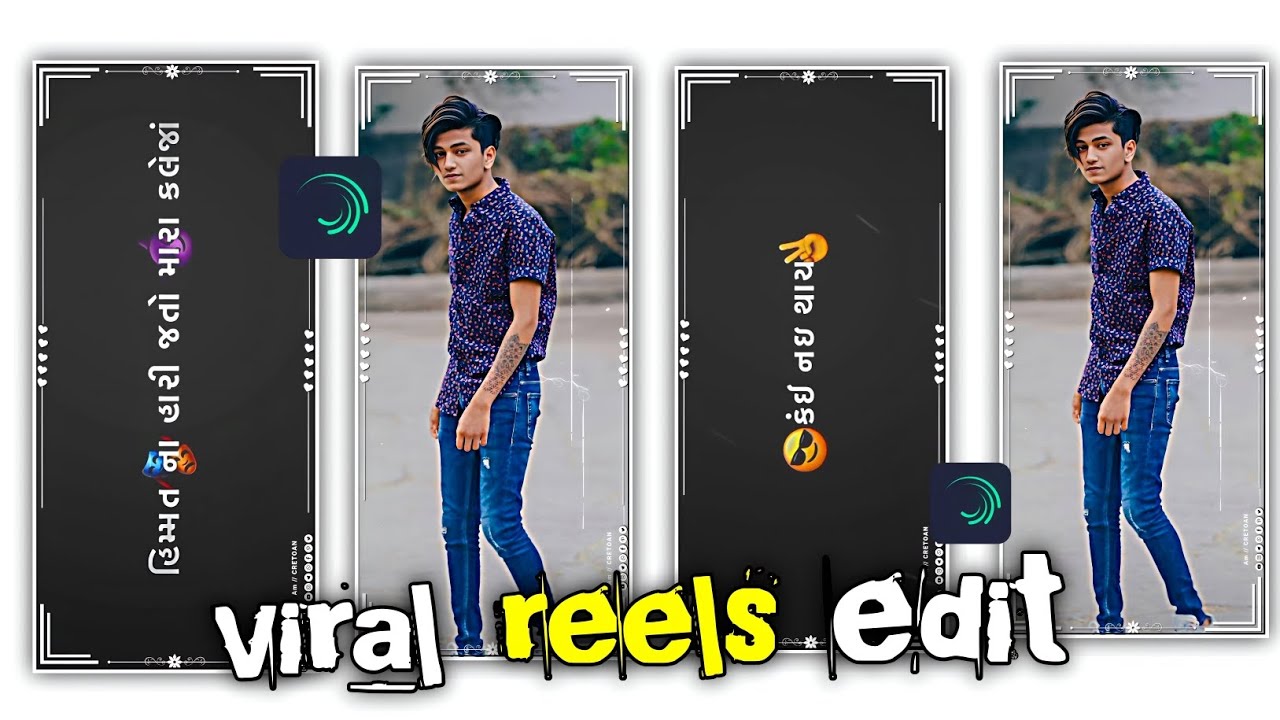 instagram reels video editing // alight motioninstagram reels video ...