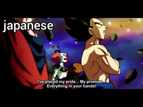 DBS - Ultra Instinct Goku's Roar after Vegeta's speech in 4 different ...