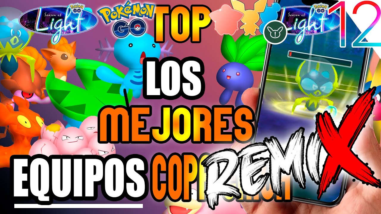 🏆¡LOS MEJORES EQUIPOS PARA INICIAR FUERTE LA COPA CHICA REMIX 500 CP ...