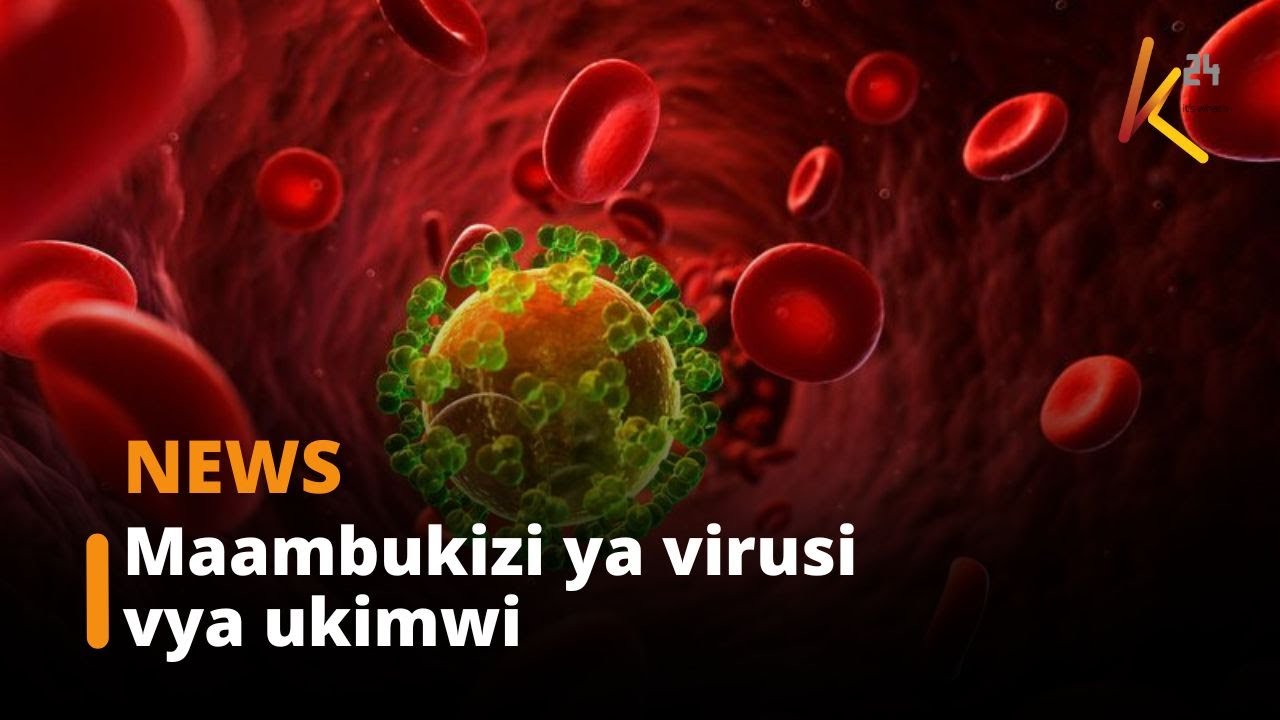 Maambukizi ya virusi vya ukimwi - YouTube