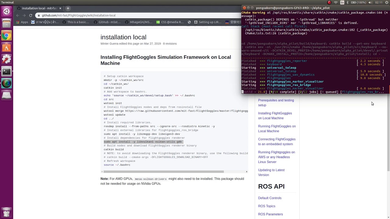 FlightGoggles Installation on Ubuntu 16.04 LTS - YouTube