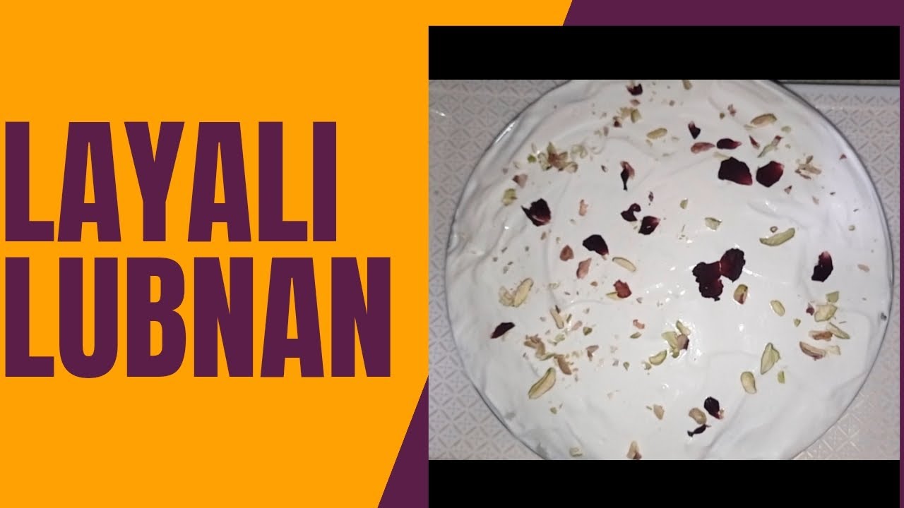 layali lubnan recipe/eid special dish /arab famous dish - YouTube