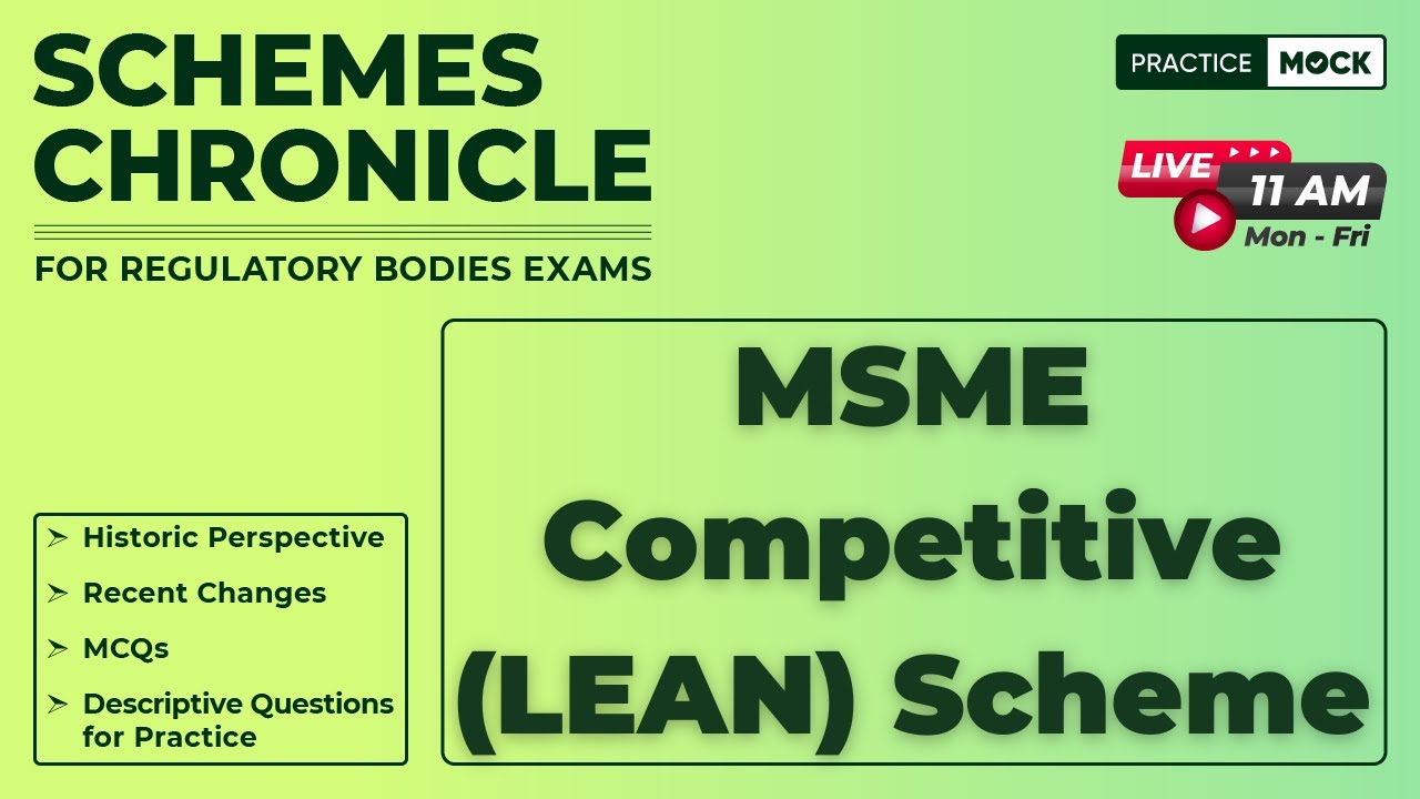 Government Schemes for RBI Grade B / Nabard Grade A Exam | MSME ...