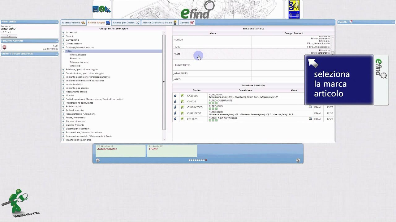 eFind: Ricerca per Codice - YouTube