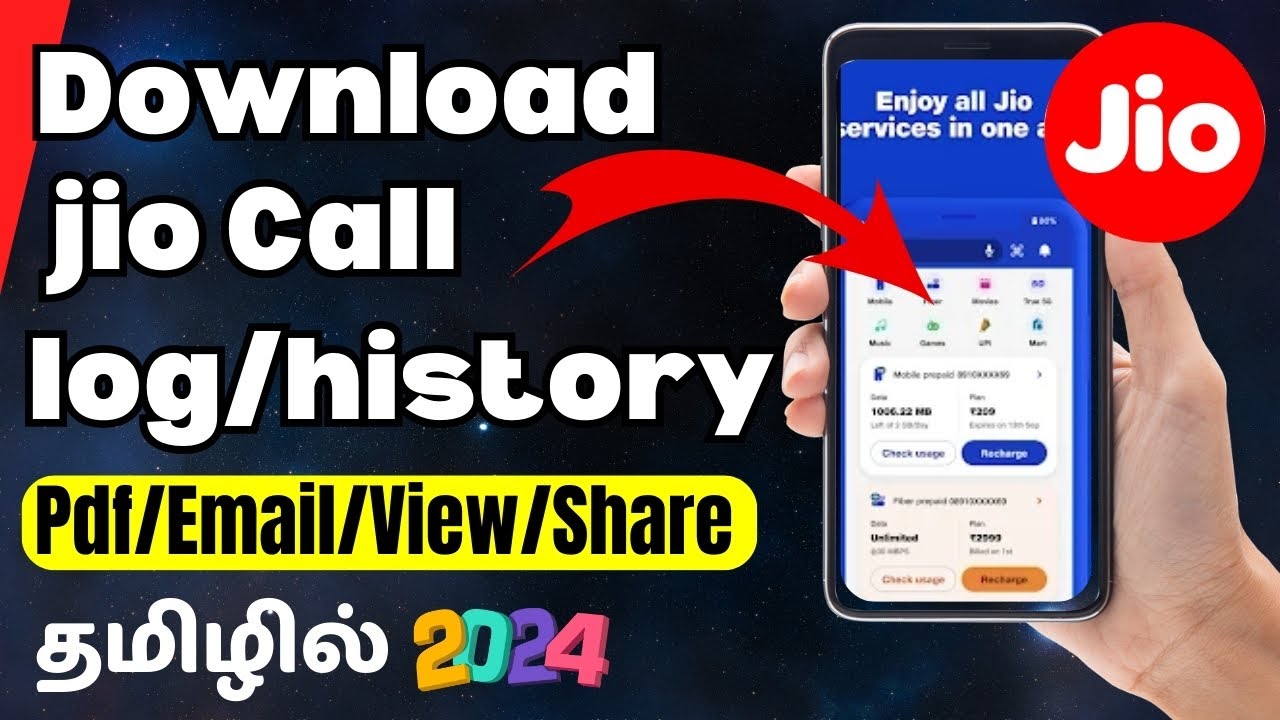 How To Download JIO Call History In Tamil Jio Call History Details how-to-download-jio-call-history-in-tamil-jio-call-history-details