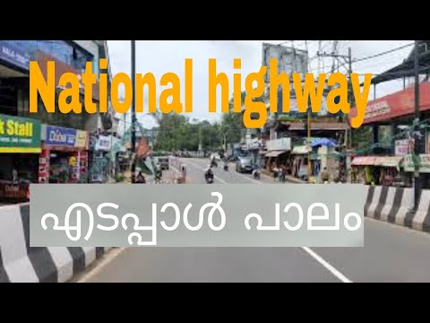 Edappal Bridge work 2022 new update | kerala bridge work | Malappuram ...