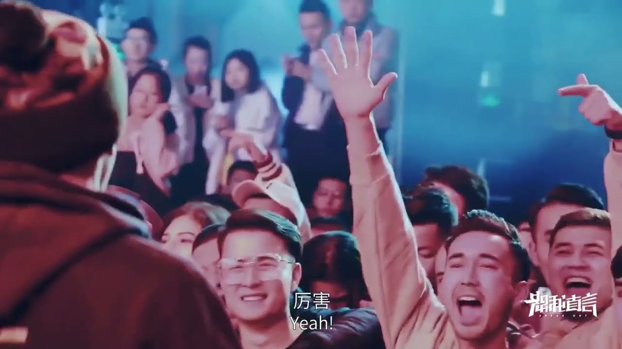 Uyghur rappers in Xinjiang, China HipHop documentary Speak Out 恕我直言 Ep5 ...