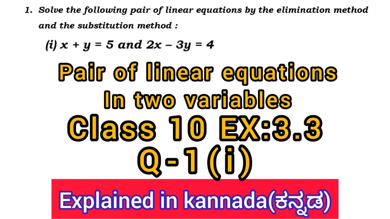 X y 5 And 2x 3y 4 Solve By Elimination Method X y 5 And 2x 3y 4 Solve X y 5 And 2x 3y 4 Solve By Elimination Method X y 5 And 2x 3y 4 Solve