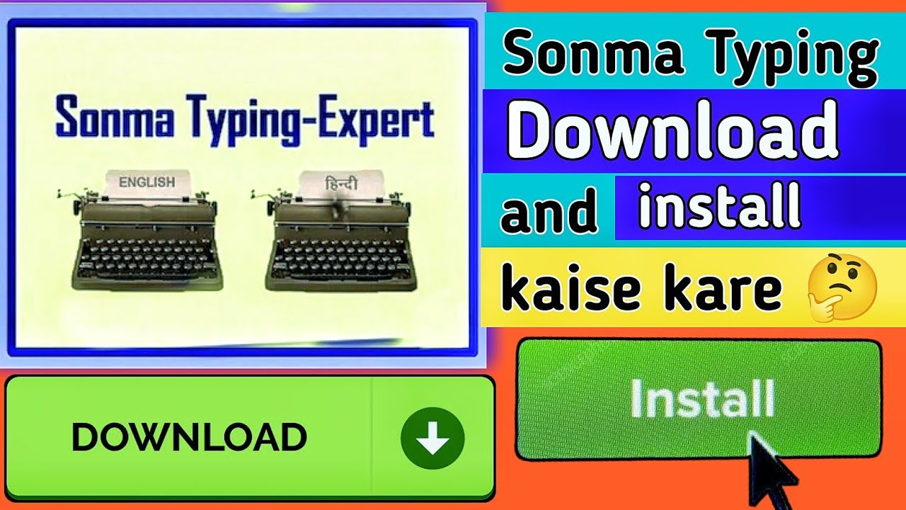 Sonma Typing Download & install kaise kare #pc - YouTube