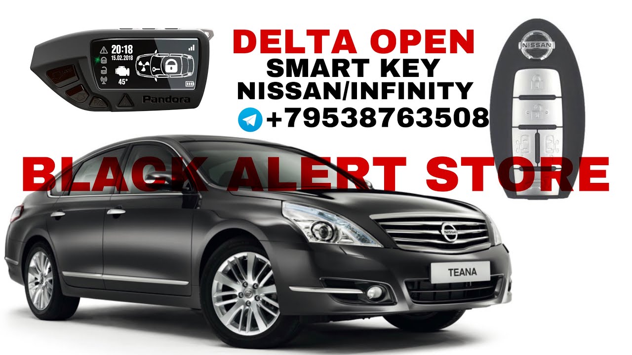 PANDORA DELTA OPEN NISSAN / INFINITY SMART KEY - YouTube