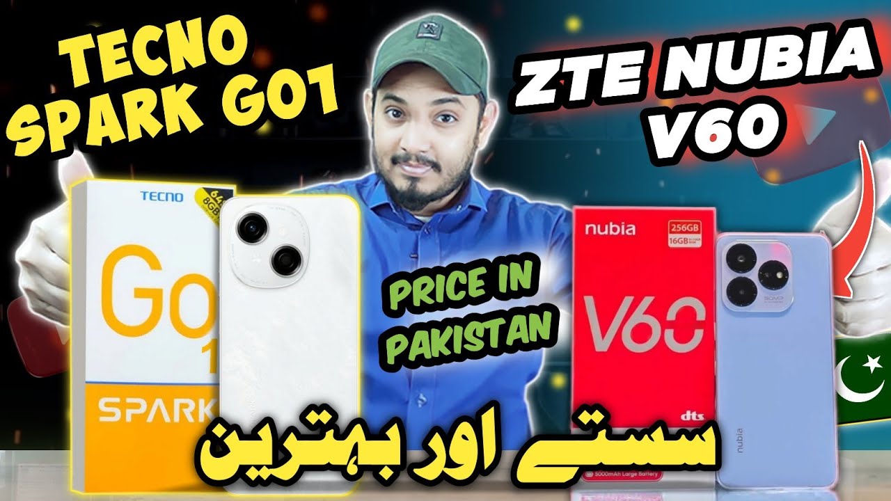 TECNO SPARK GO1 Price in Pakistan review ⚡ ZTE NUBIA V60 Review ...