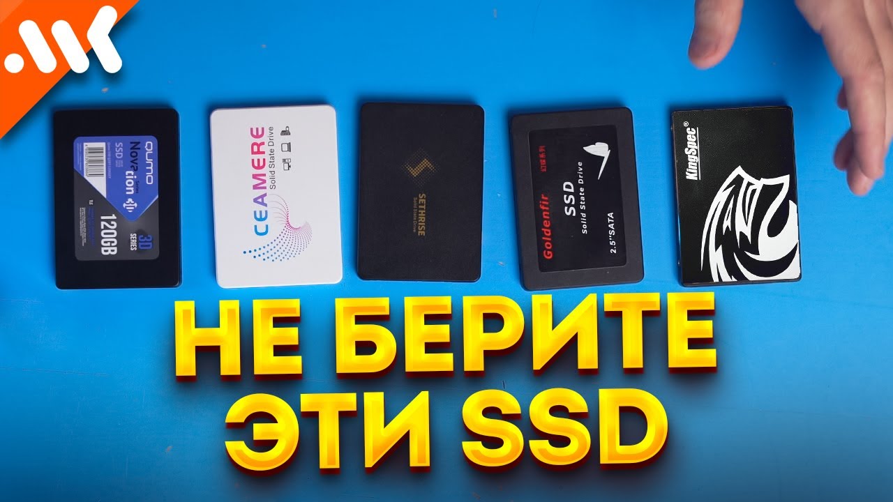 Раскройте потенциал вашего устройства: решения Msata Connector