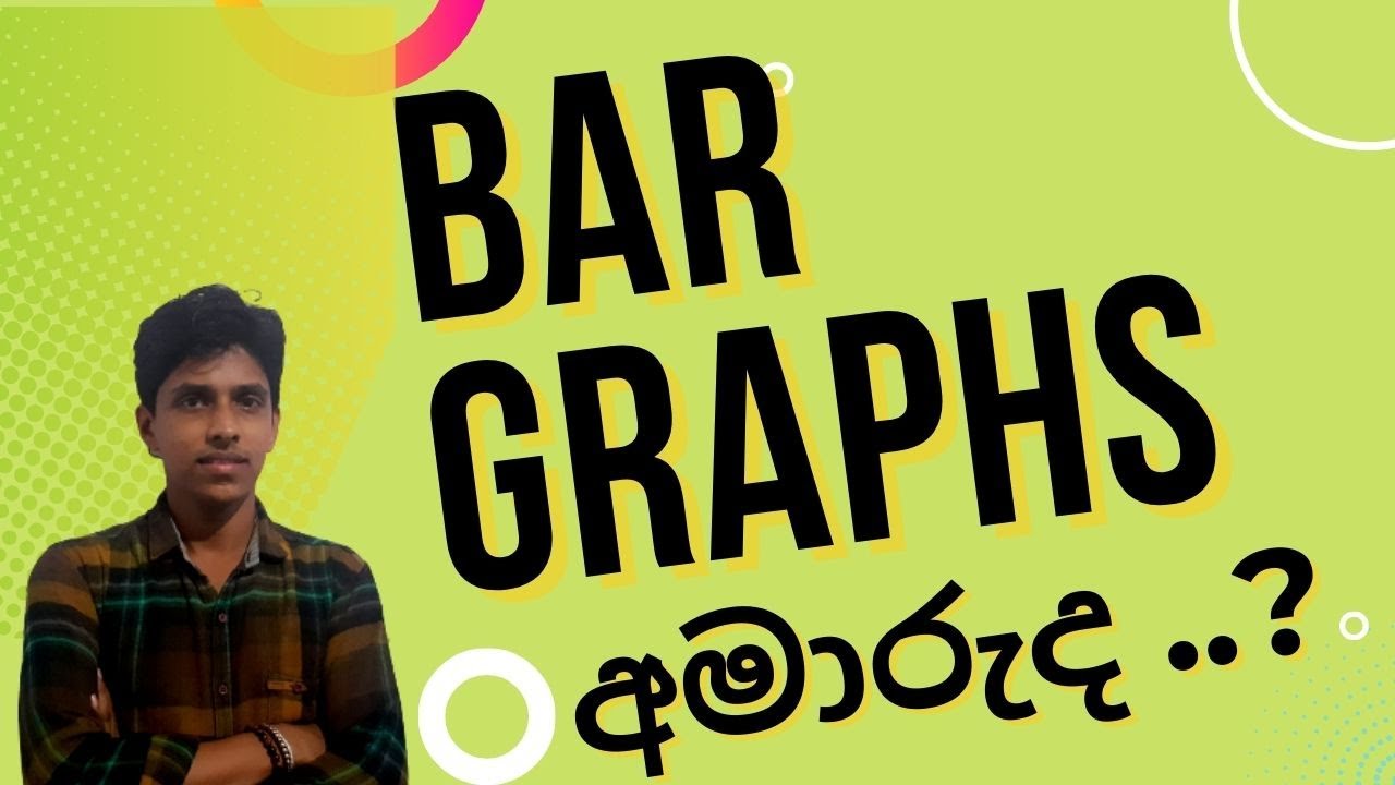 How to describe graphs. graphs, O/L English /bar graphs නිවැරදිව ලියන්න ...