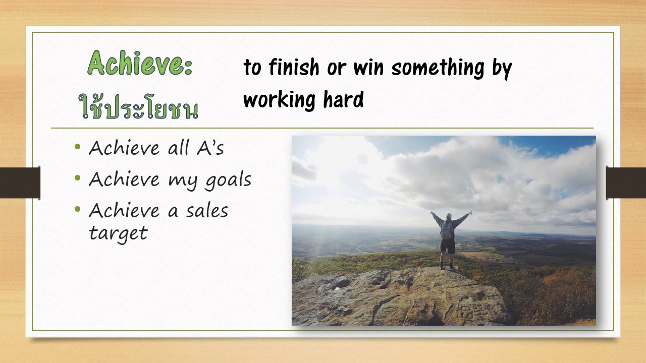 Power Verbs Advanced YouTube power-verbs-advanced-youtube