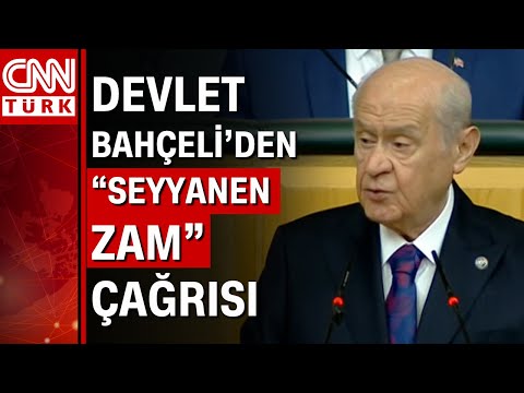 MHP Lideri Devlet Bahçeli'den emekli maaşlarına \