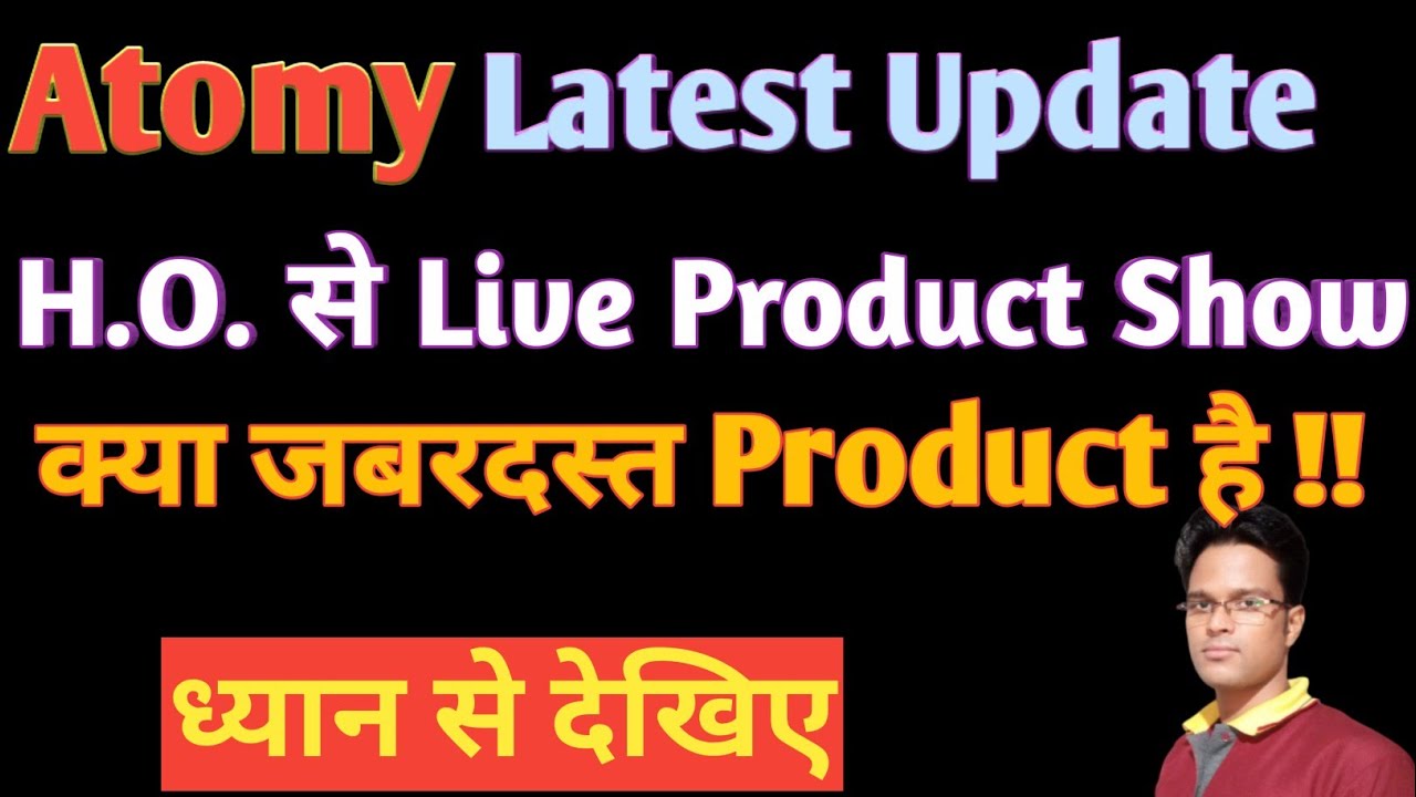 Atomy Product Live @Atomy India Head Office ll Join Atomy 9853443974 ...