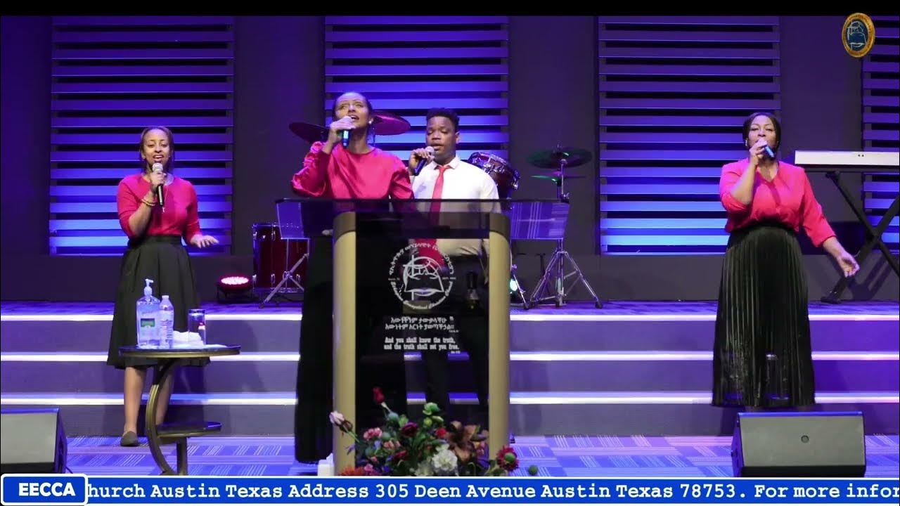 Pastor Solomon Teketel and Agape Worship Team at EECC Austin TX - YouTube