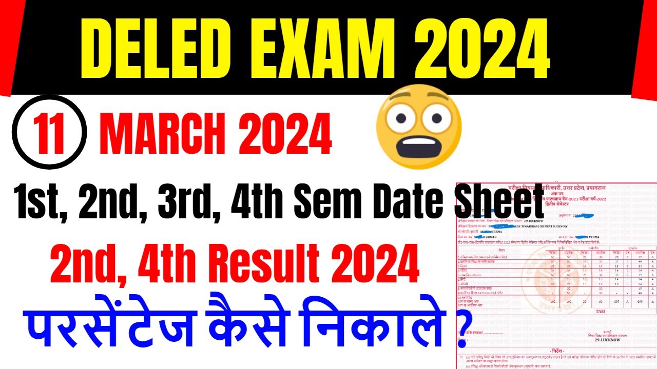 up deled 2nd, 4th semester result 2024//deled exam date sheet 2024 ...