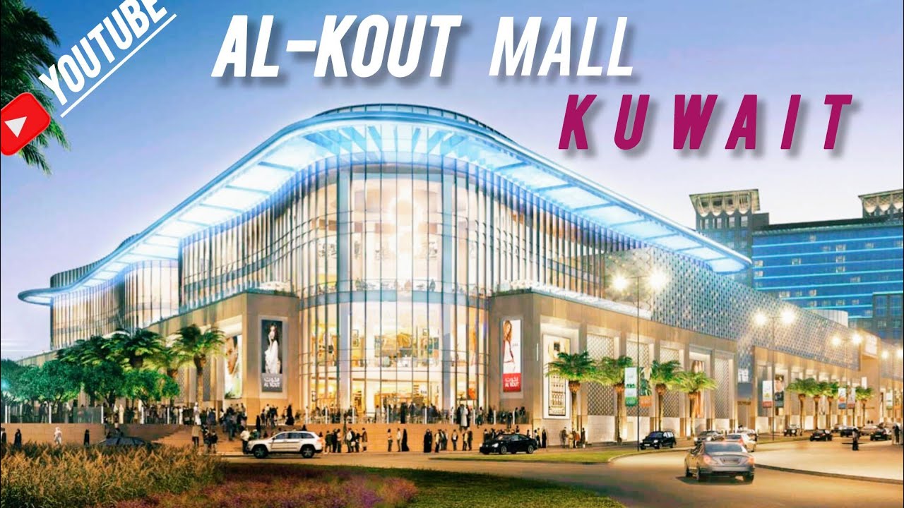 Al Kout Mall || Al Kuwait || Exploring a Beautiful Mall || Fahaheel Al ...