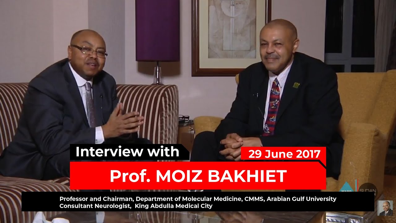 Interview with Professor MOIZ BAKHIET - YouTube