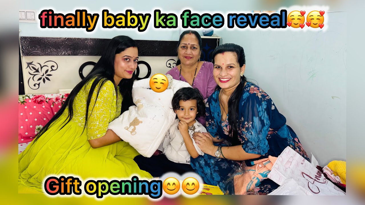 Finally baby ka face reveal 😊 आप सब का आशीर्वाद 🙏🙏 - YouTube