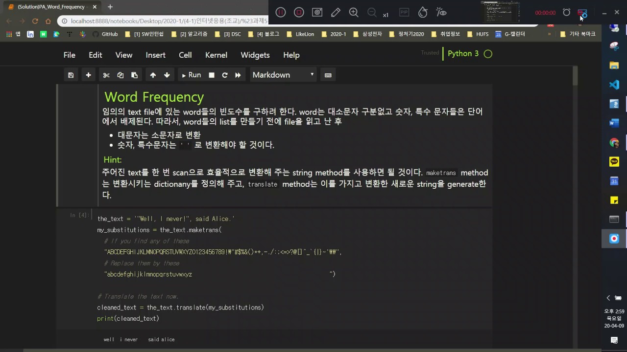 Python Word Frequency - Alice in Wonderland - YouTube