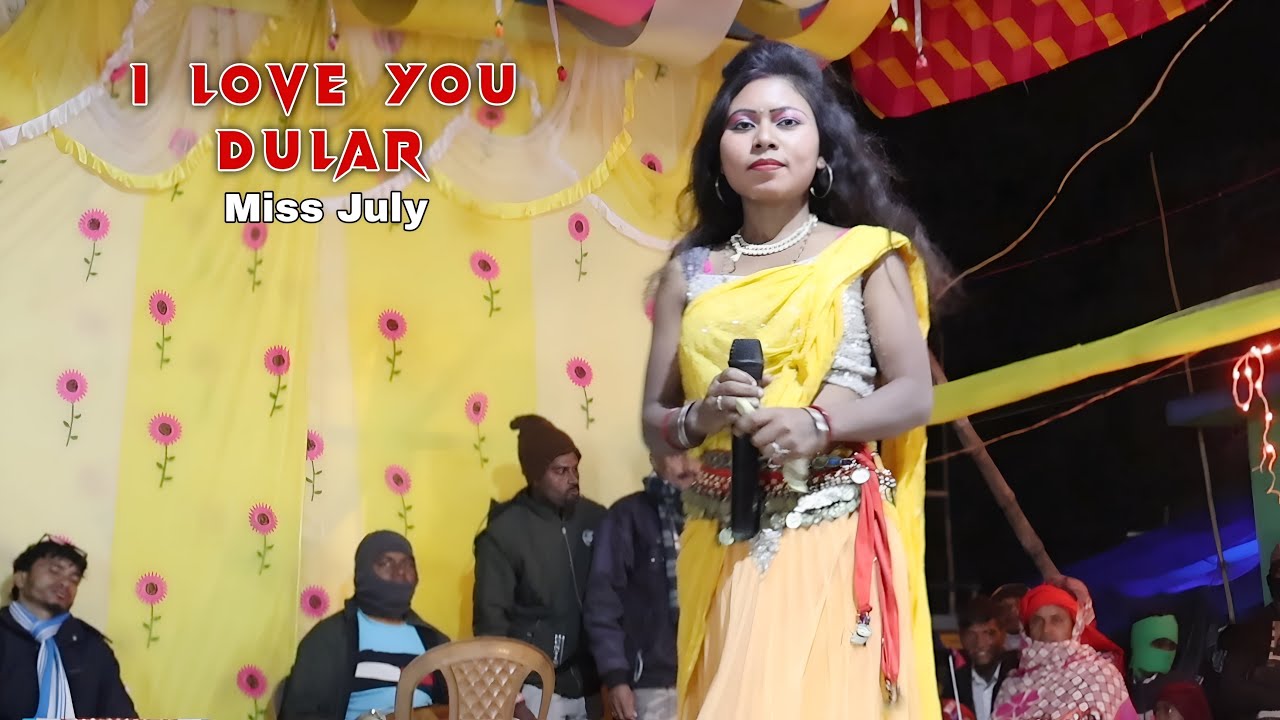 I Love You Dular | Miss Soniya | New Santali Stage Program Video - YouTube
