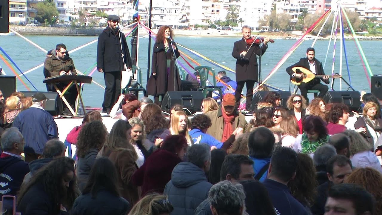 Τα Γαϊτανάκια του Ευρίπου & ο Νίκος Οικονομίδης * Θαλασσινό Καρναβάλι ...