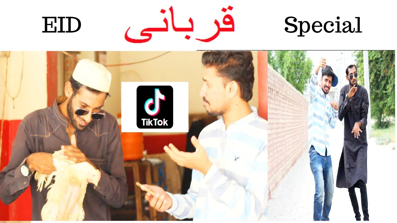 Qurbani | Eid Special | Tiktok | 100fun - YouTube