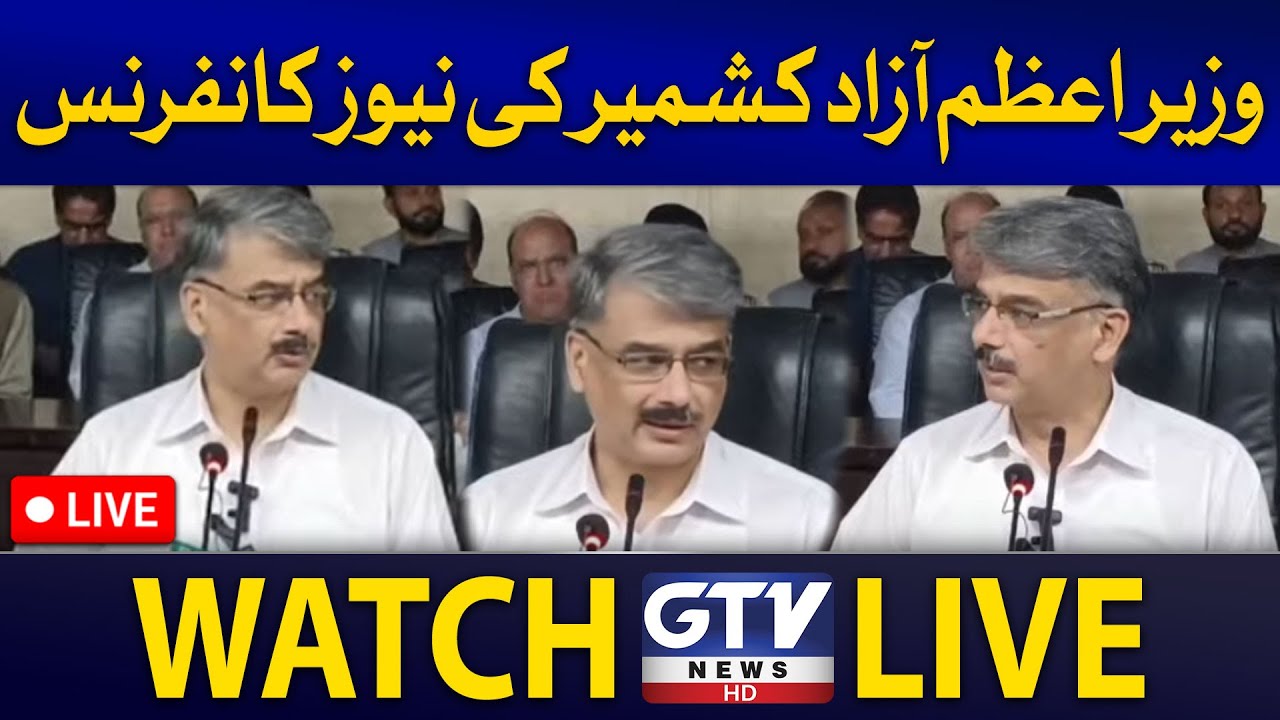 LIVE: Prime Minister of Azad Jammu and Kashmir Chaudhry Anwarul Haq ...