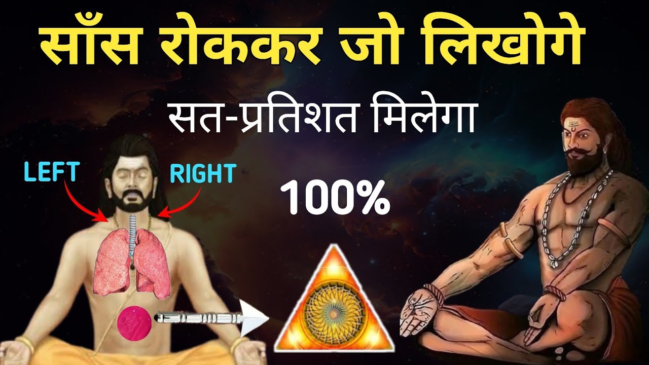 No one told you! This pro tecnique will change miraculously. The ...