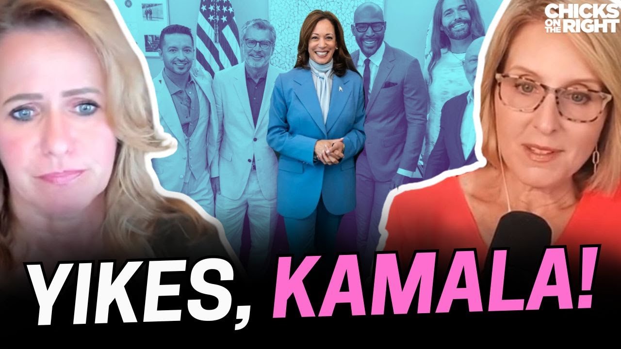 Kamala's Cringe-Worthy Pride Month DISASTER - YouTube