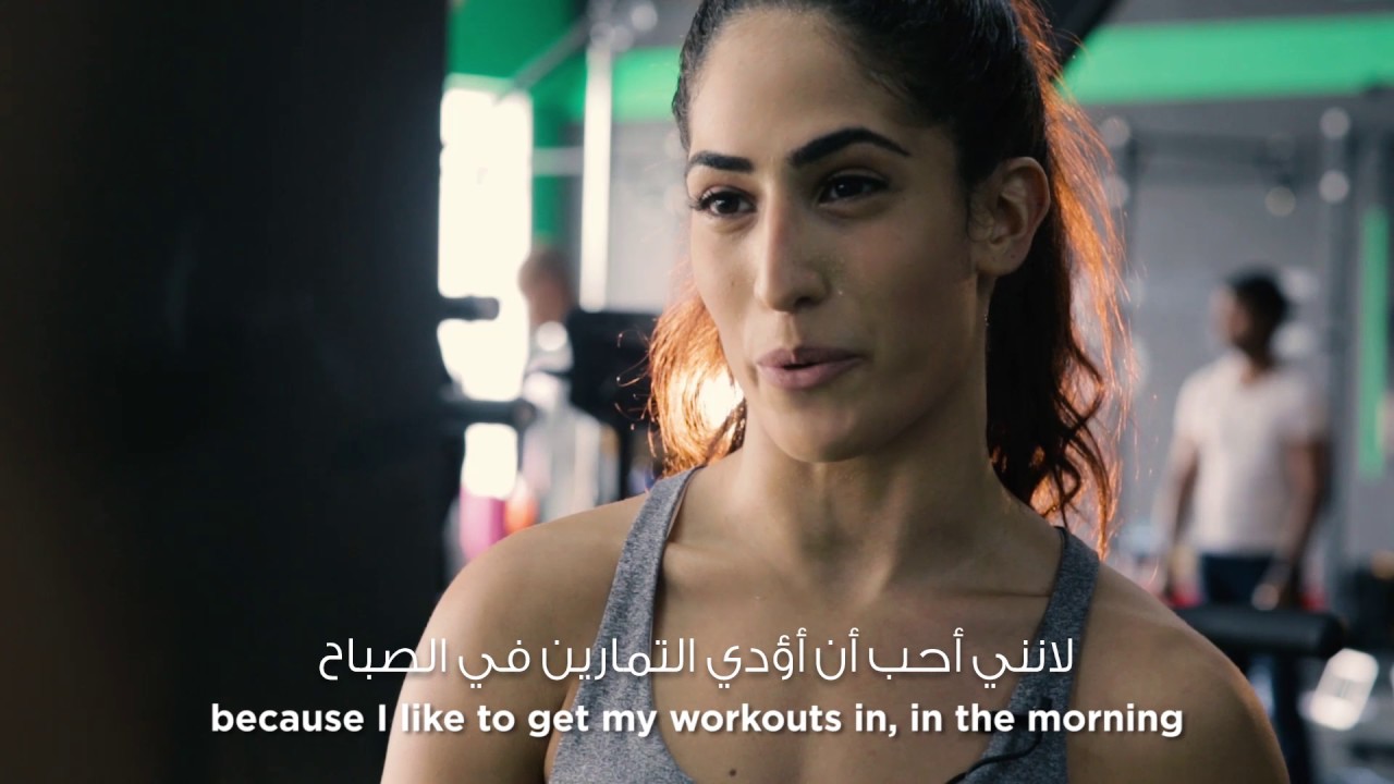 Get Fit Like A Pro - Webisode 1 - YouTube