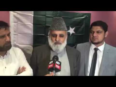 Abdur Rashid Turabi Ameer JI AJK & Gilgit Baltistan in London - YouTube