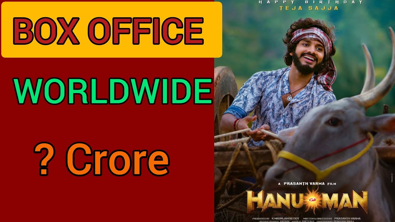 Hanuman Box Office Collection - YouTube