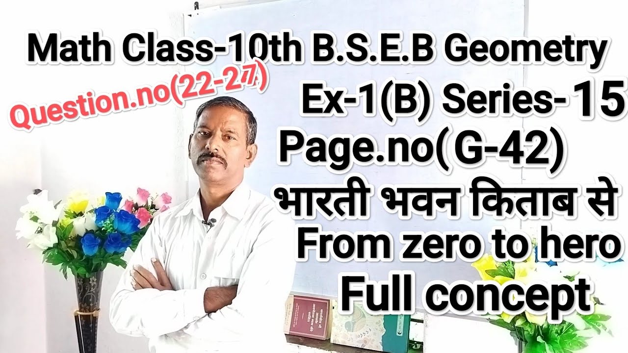 Math Class-10th B.S.E.B Geometry(Full concept from base)From zero to ...