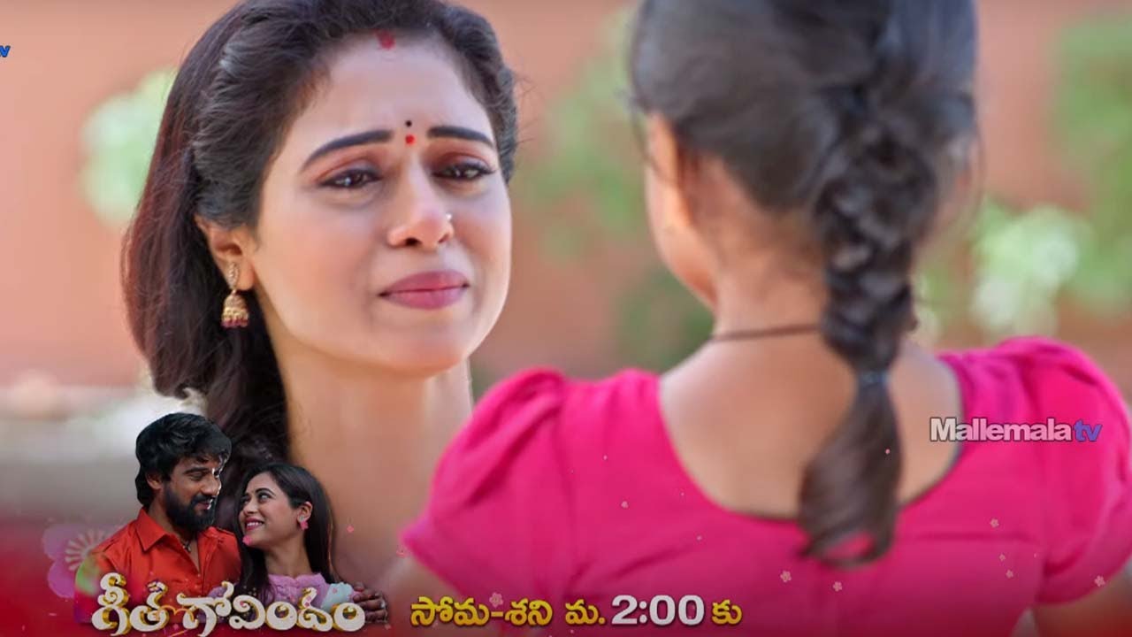Geetha Govindam Telugu Serial Promo - 29th June 2022 - Etv Telugu at 2: ...