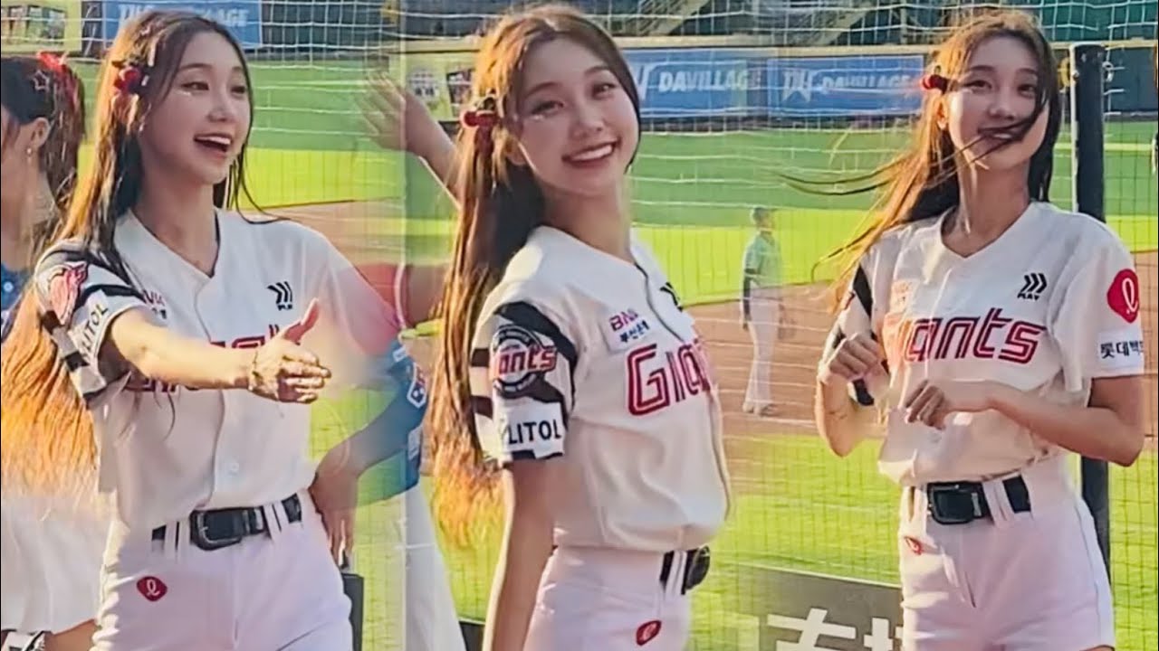 240622 朴淡備 馬傑森韓式應援 Lotte Girls #박담비 #치어리더 #辣年糕趴 #韓國趴 #lottegiants - YouTube