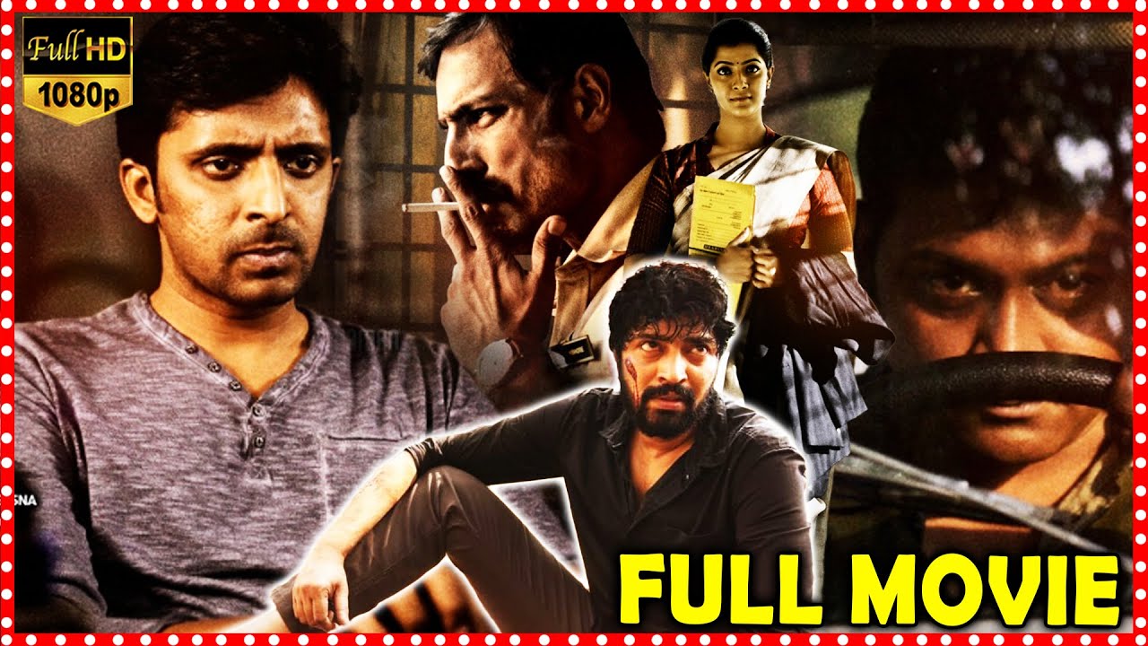 Allari Naresh Latest Blockbusterhit Crime Thriller Drama NAANDHI Telugu ...