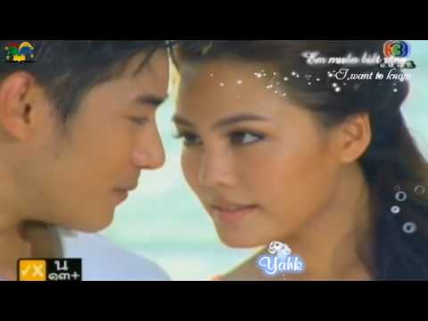 Raeng ngao OST - Part 2 - Nhạc phim Cái bóng của chị